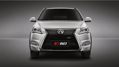 Best MPVs in the Philippines: Your Top 15 Options