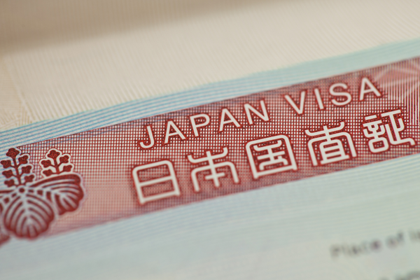 Processing Your Japan Tourist Visa Requirements and Application